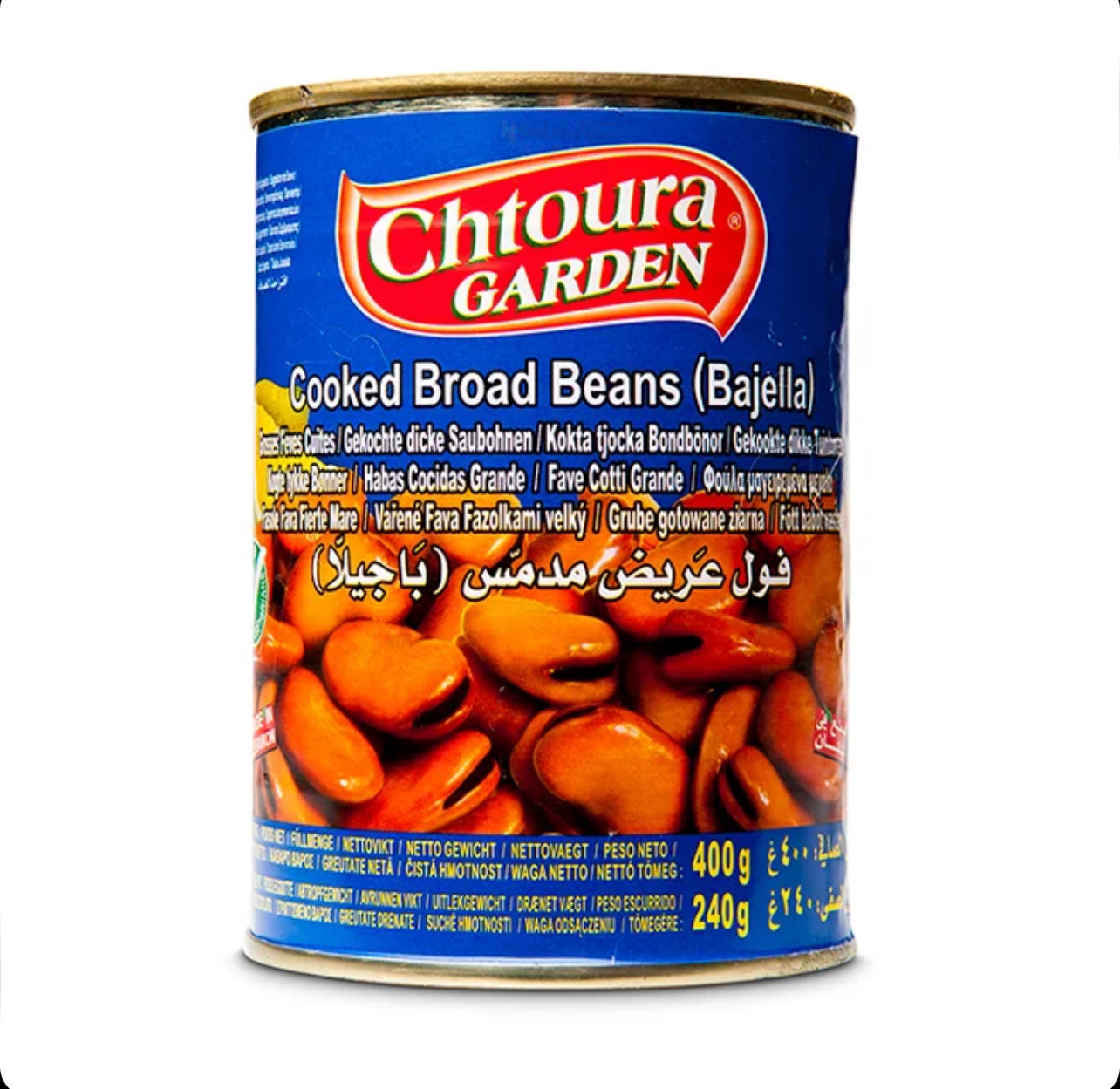 CHTOURA GARDEN BROAD BEANS 400 g