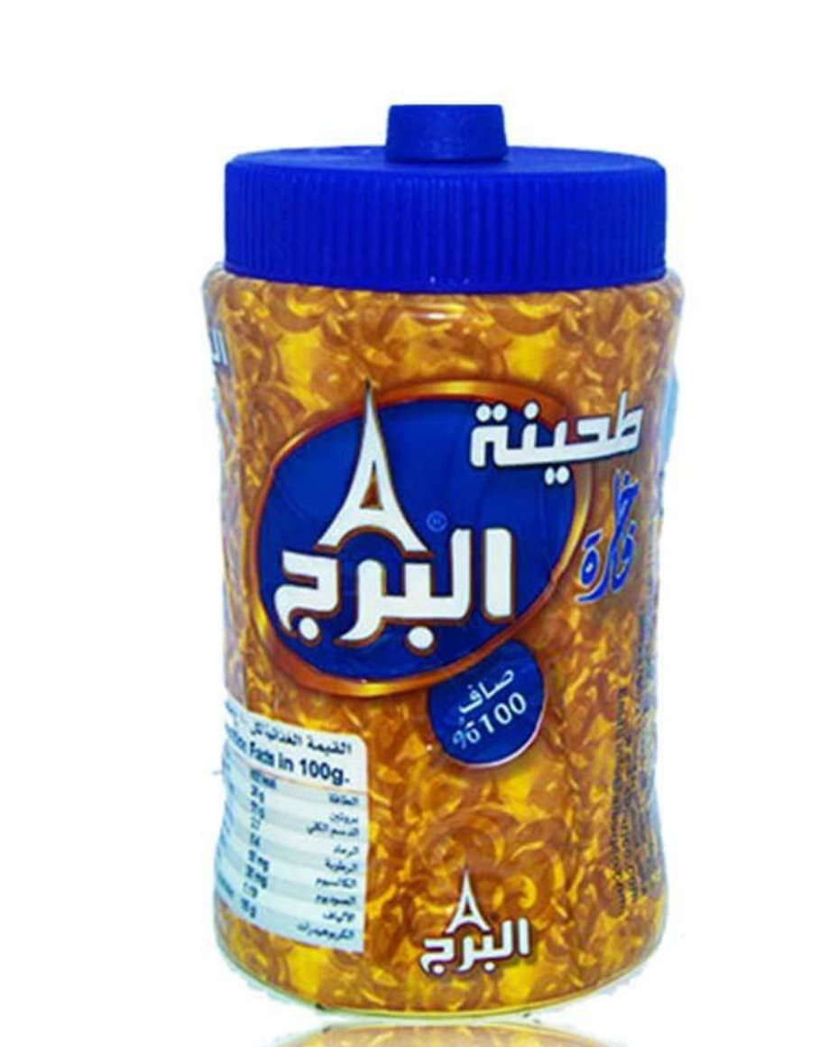Alburg Tahinah 400gr
