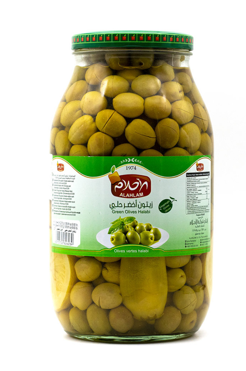 ALAHLAM GREEN SALKINI OLIVE 900G /6/
