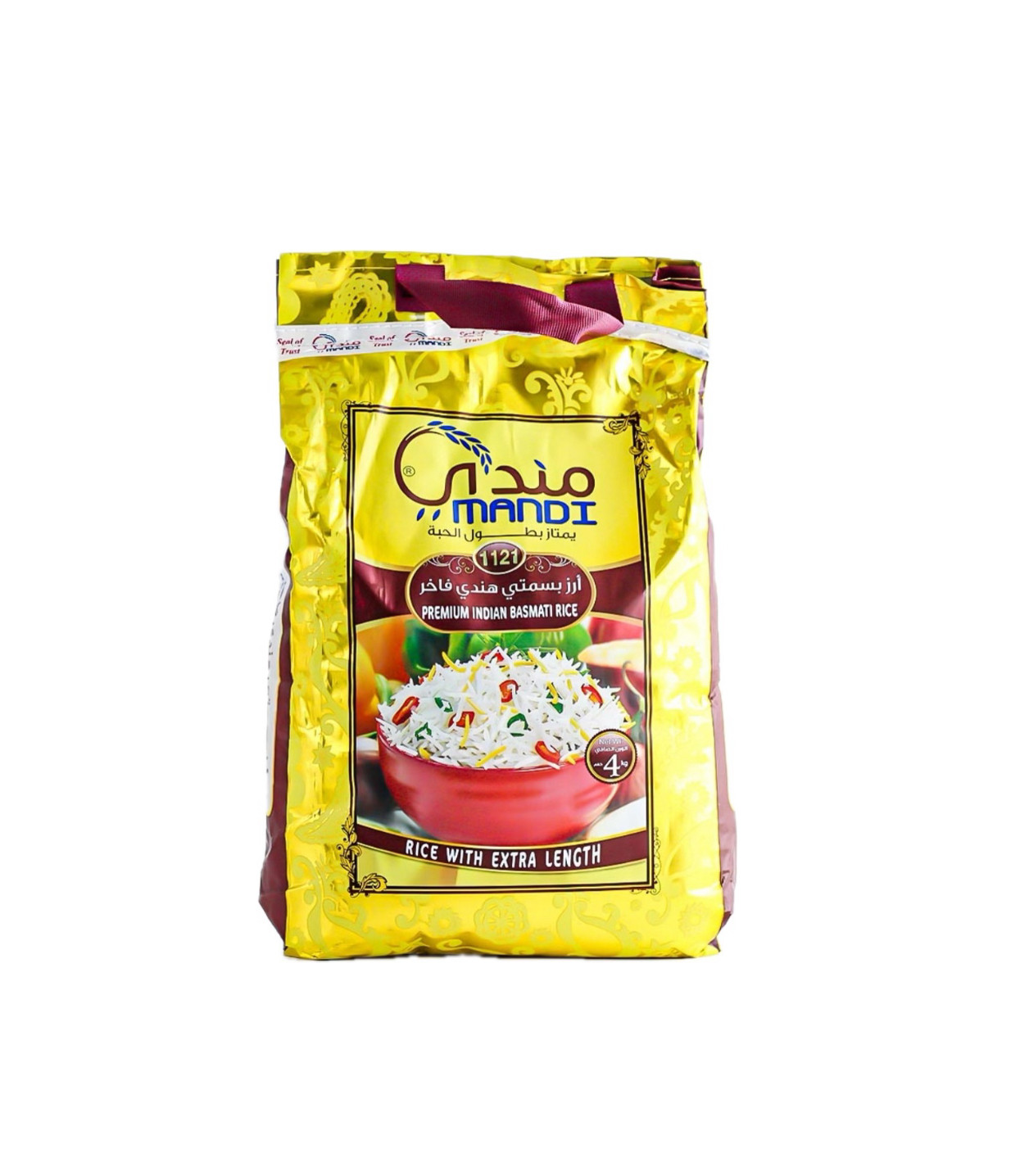 Rice Mandi 4kg