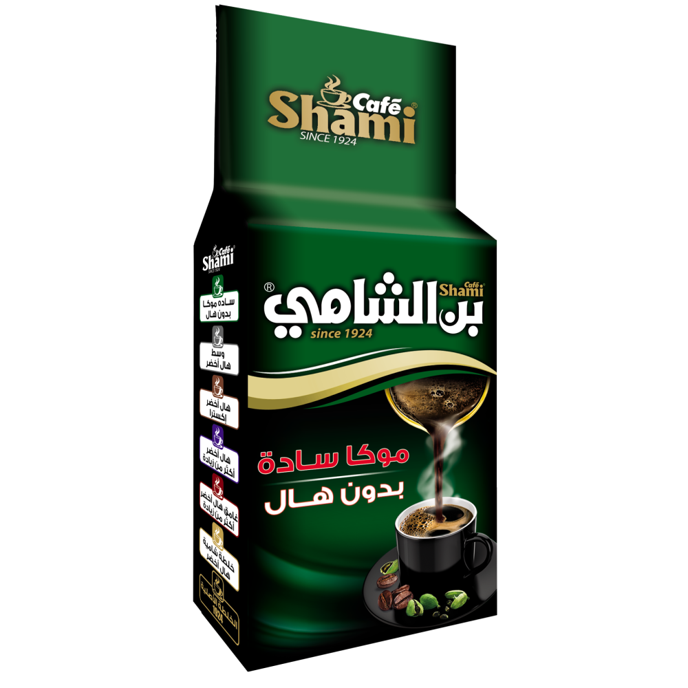 Coffee shami green 450g*10