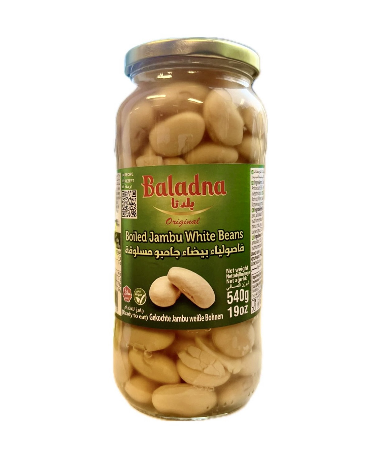 BALADNA WHITE BEANS JAMBO 540g *12