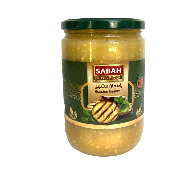 ASBAH GRILLED MASHED 660 G