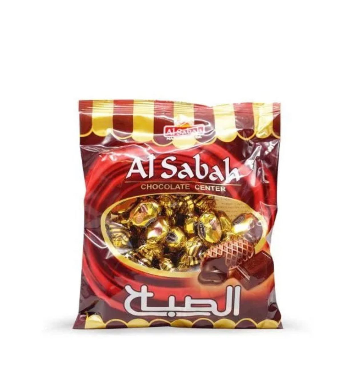 ALSABAH SWEETS