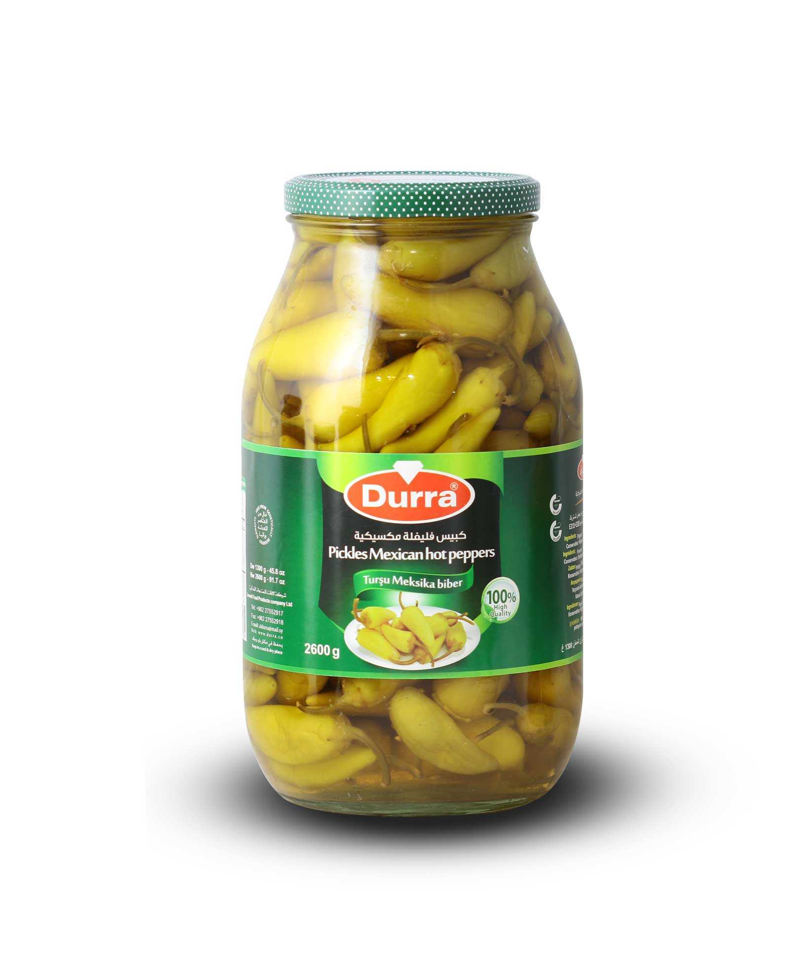 PAPRIKA PICKLES DURRA 2800 G