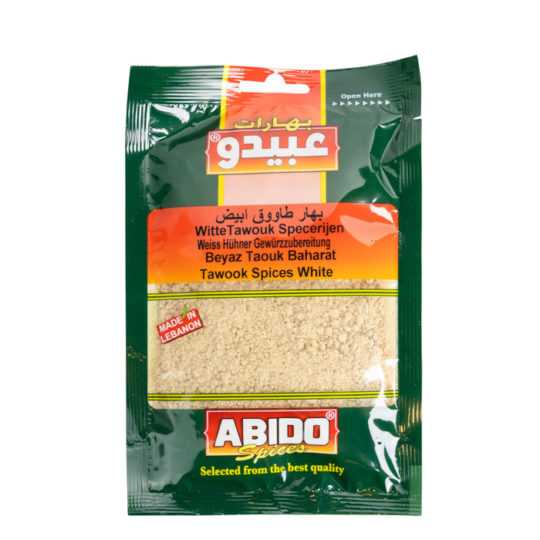 Abido, Tawook White Spices, 10x50g